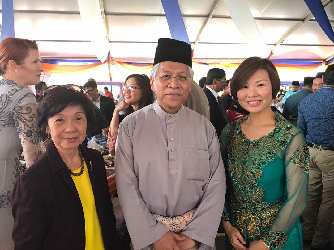 MoHE Raya Open House 2017